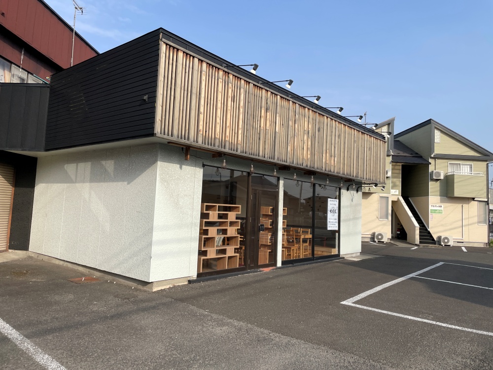 仙台市若林区に『らーめん喰櫓武CHROME』が5月2日にオープン予定！ | JIMOHACK 宮城県版